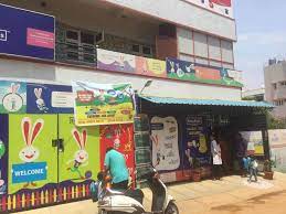 Eurokids ISRO Layout, Kumaraswamy Layout, Bengaluru